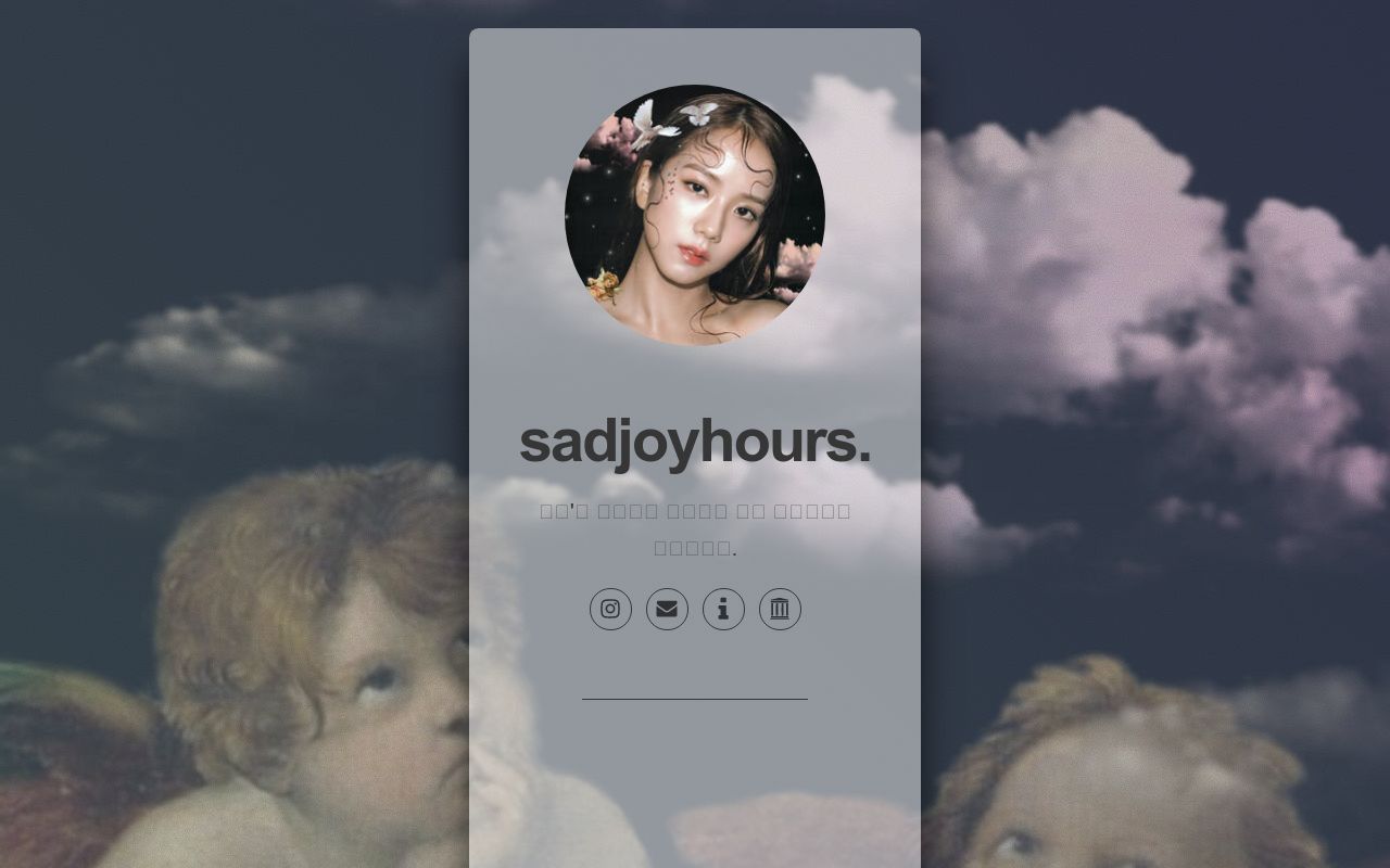 itssadjoyhours